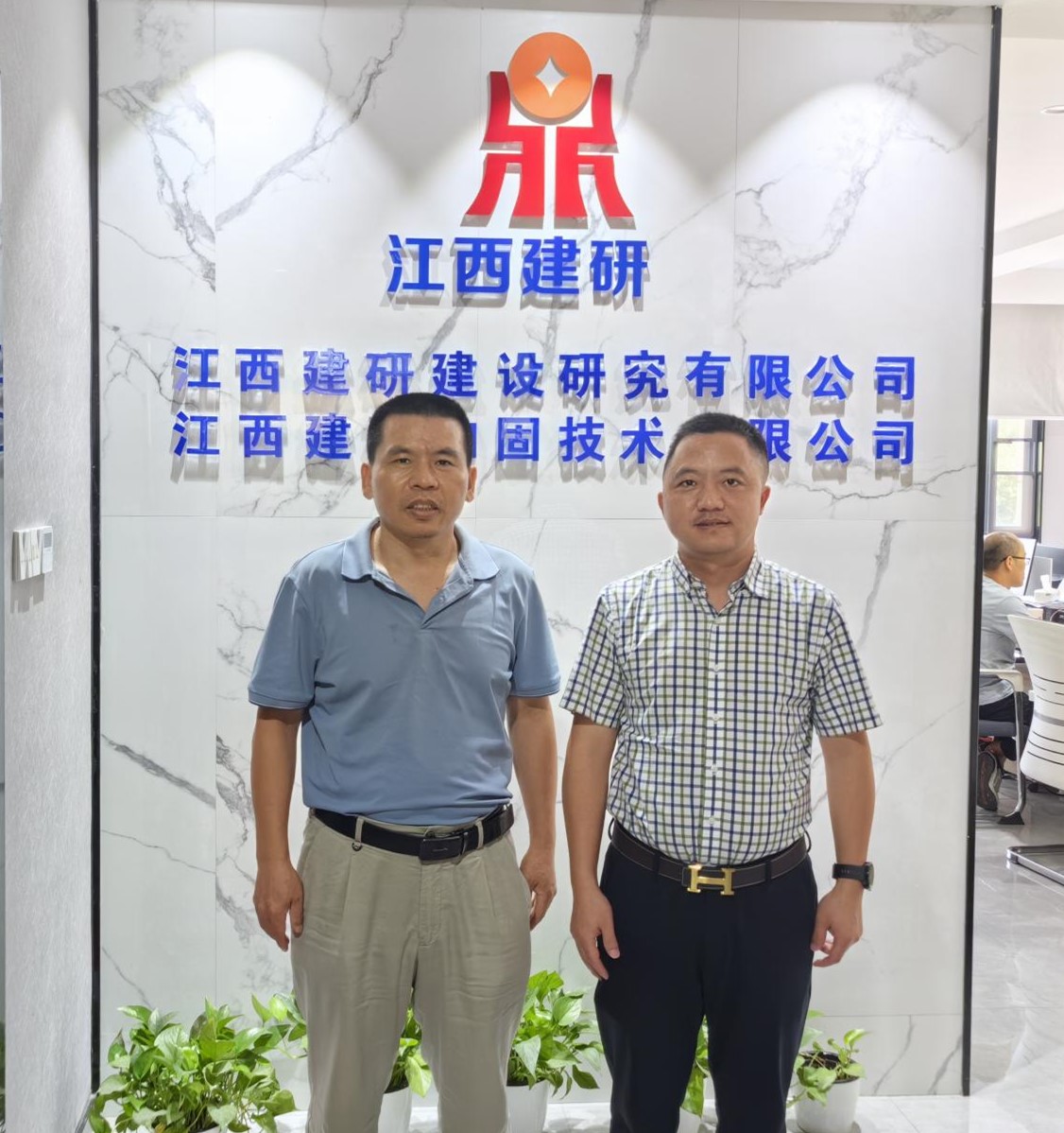 深化校企合作 共促产教融合 建筑工程学院